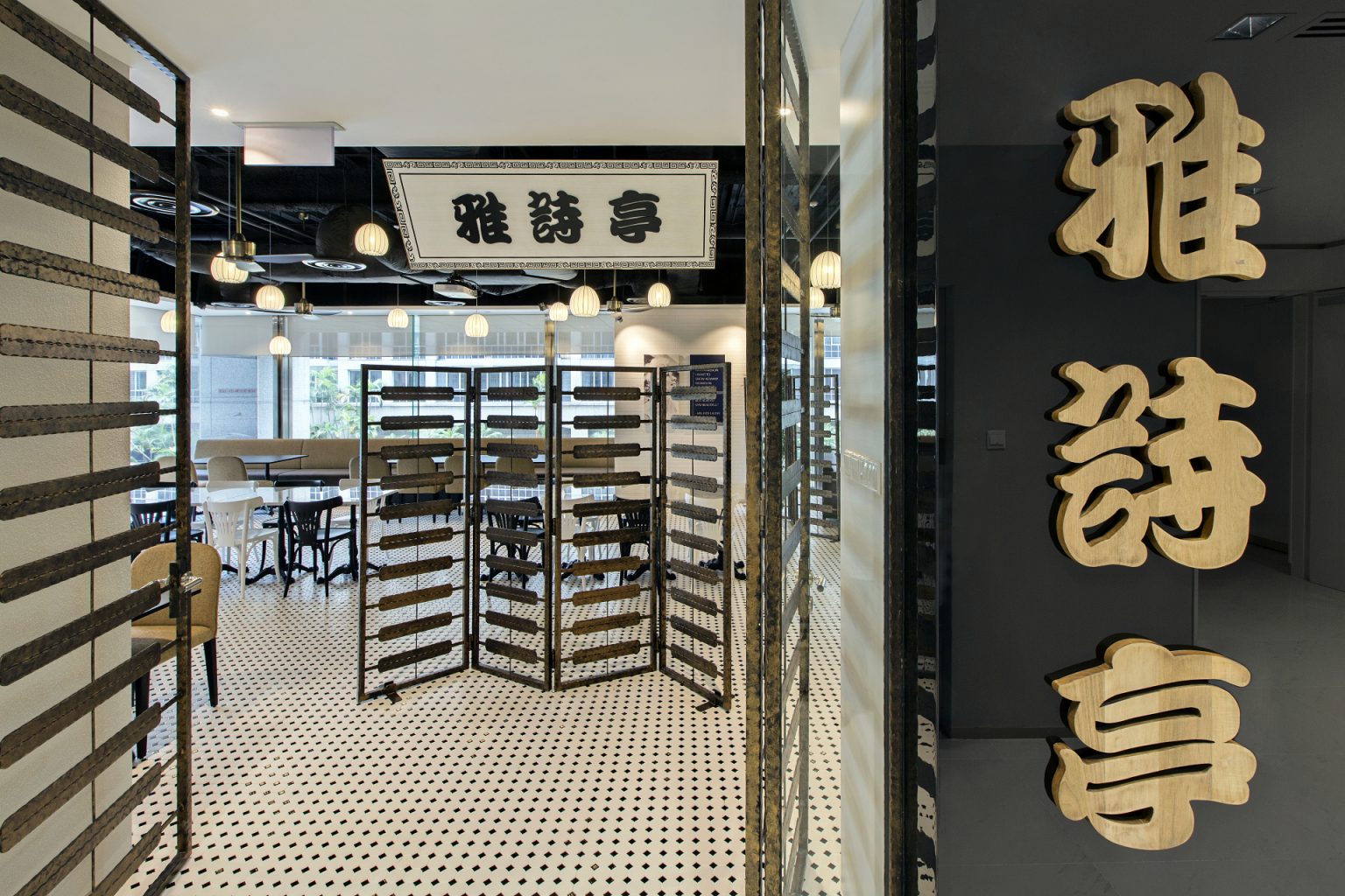 Estee Lauder - AI Associates